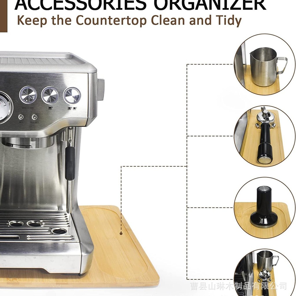 Jual Bamboo Square Coffee Machine Base Kitchen Desktop Appliance Slider ...