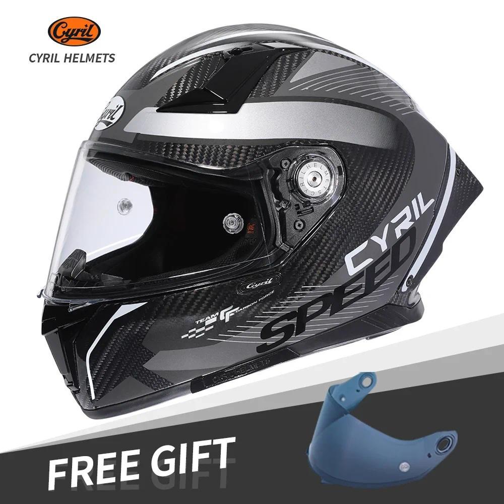 Jual Uni Lightweight Carbon Fiber Kevlar Full Face Motorcycle Street ...