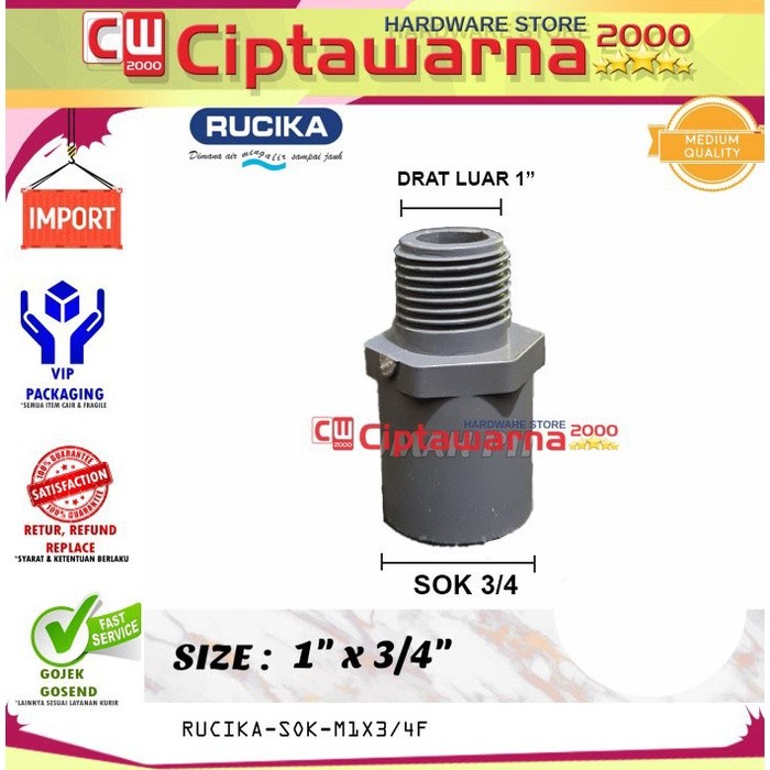 Jual Wavin Rucika Fitting Pipa Air Aw Valve Sok Drat Luar Socket 1" X 3 ...