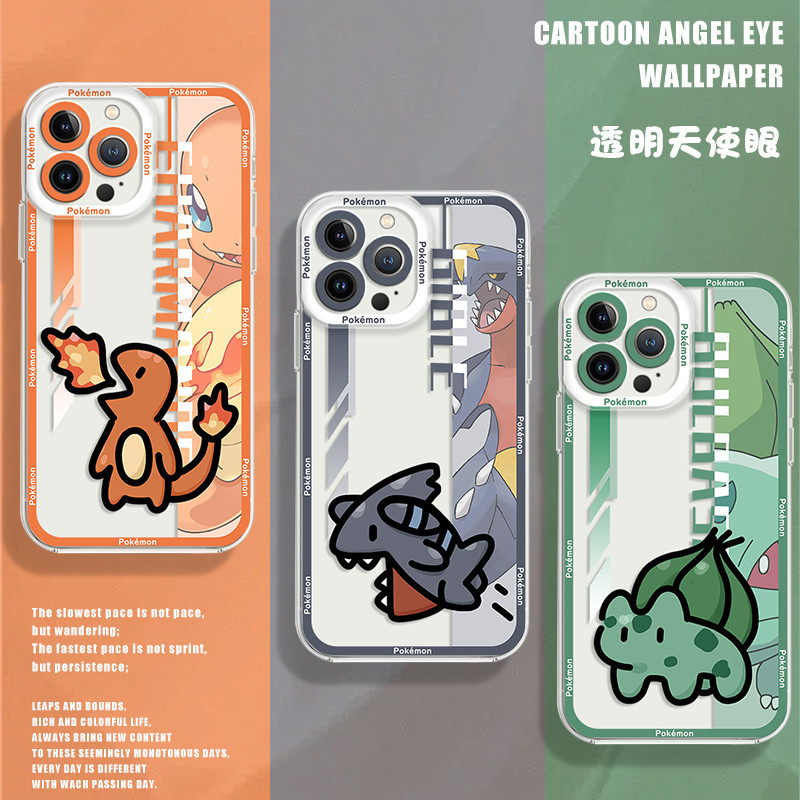 Jual Kartun Charizard Hiu Shark Pokemon Pikachu Case Samsung A07 A17 5G ...