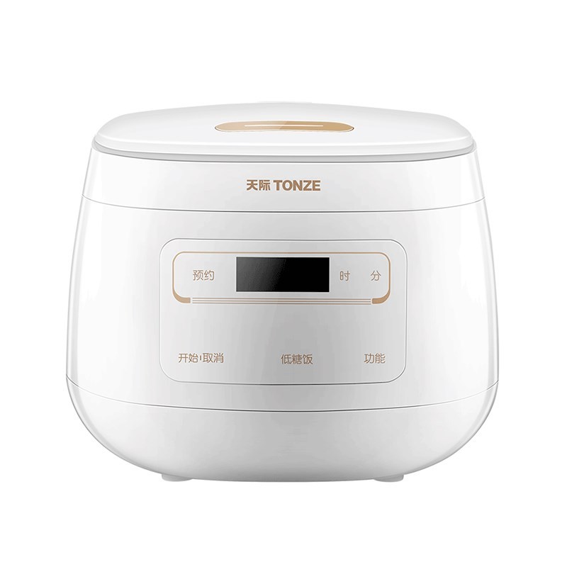 Jual MultiFunction Patented Mini Electric Cookers Square Non Stick Rice ...