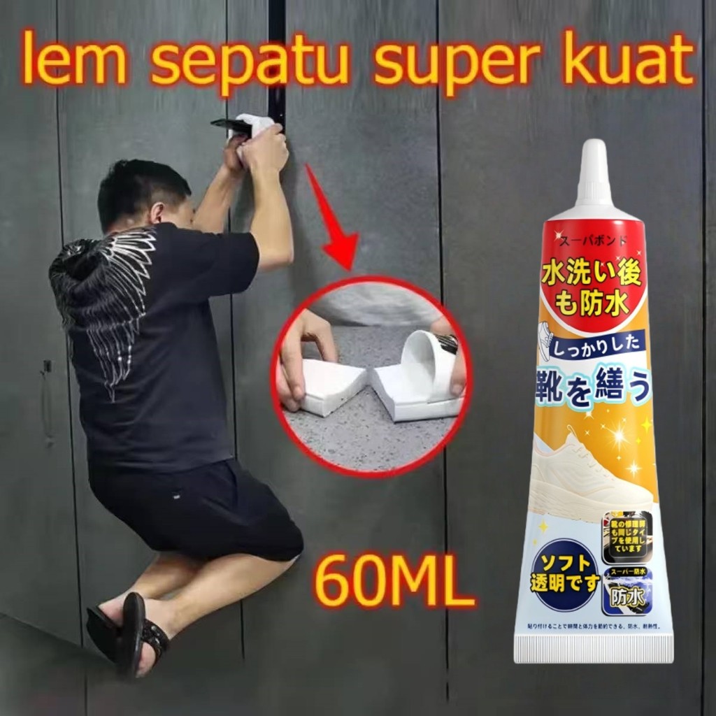 Jual Lem sepatu Jepang, lem sepatu kuat, lem sepatu lembut transparan ...