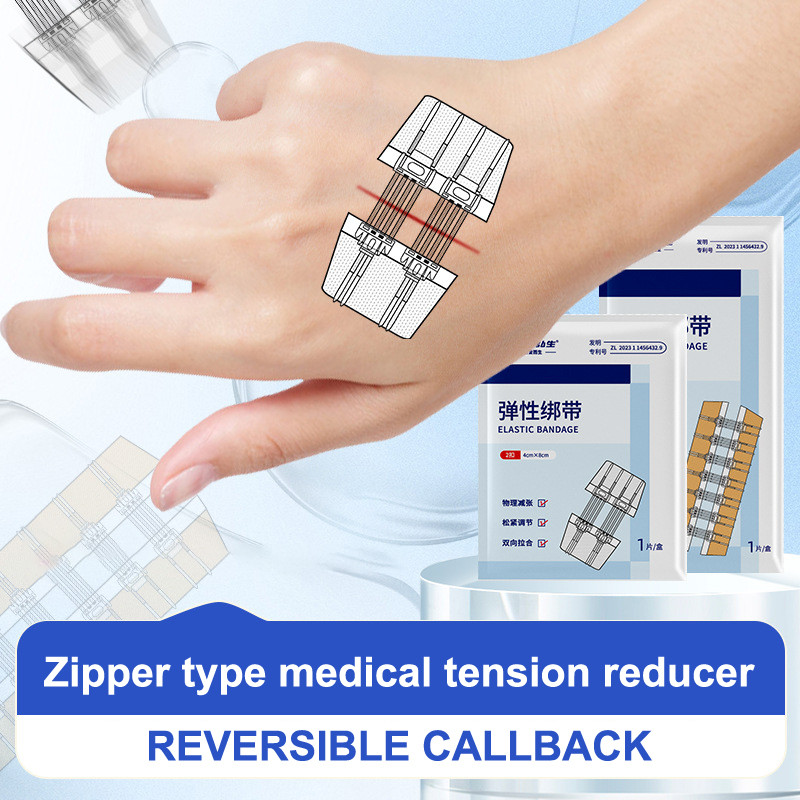 Jual Zip Stit Wound Bandages Emergency Wound Closures Adhesive Seamless ...