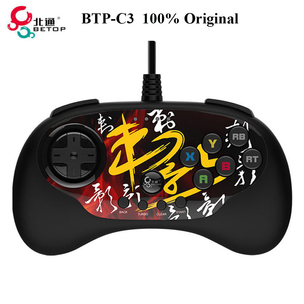 Jual Original BEITONG Betop Wired Gamepad Fighting Joystick Gaming ...