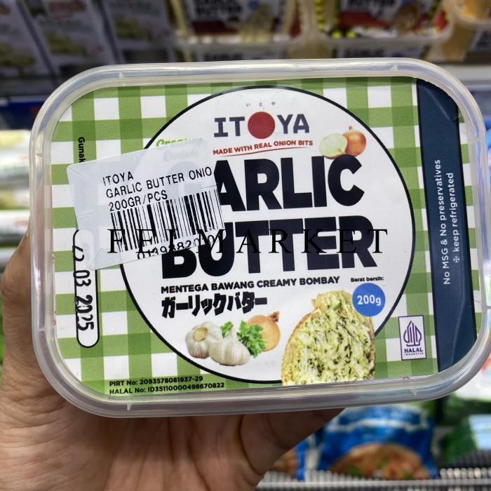 Jual Itoya Garlic Onion Butter Japan / Mentega Bawang Creamy Bombay ...