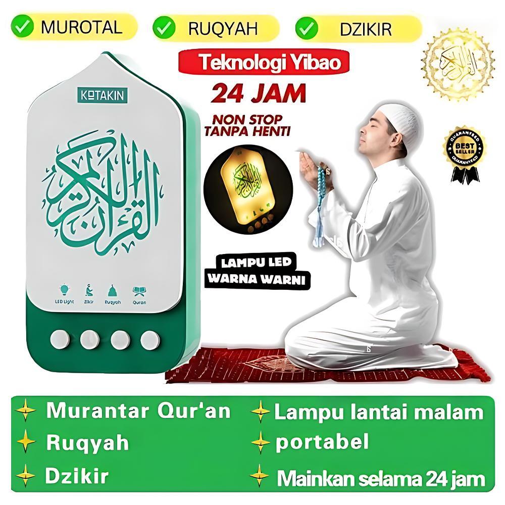 Jual DLC Speaker Murottal Al Quran Lampu Tidur 24 Jam Quran Surah Rizik ...