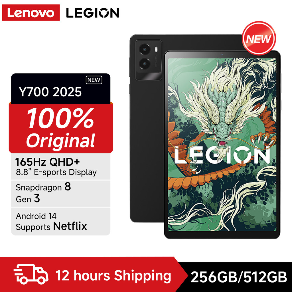 Jual Lenovo LEGION Y700 Gen3 2025 Gaming Tablet - Snapdragon 8 Gen 3, 8 ...