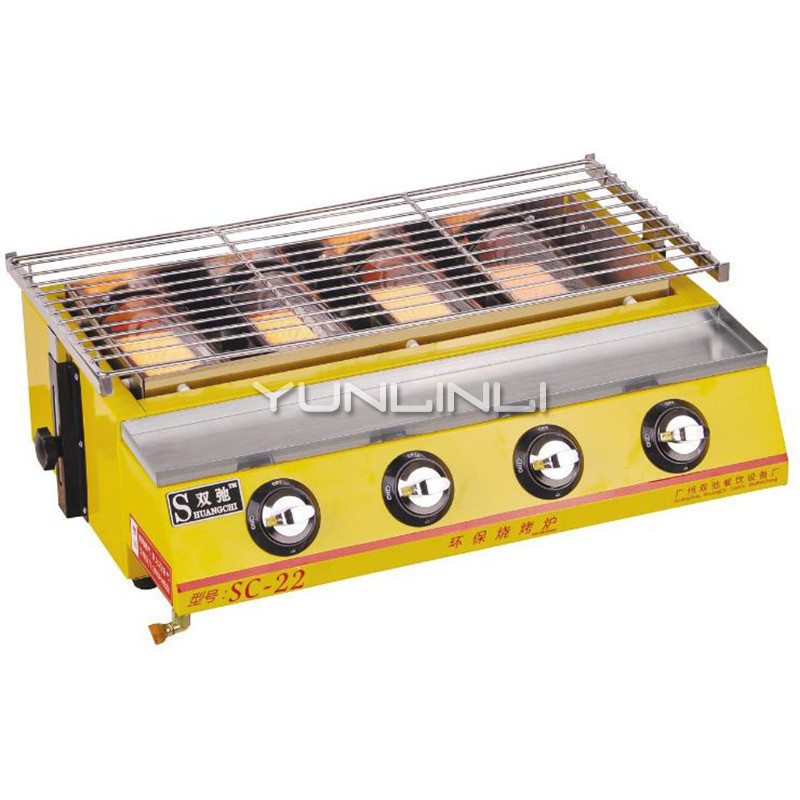Jual Mini BBQ Grill Household Mini Gas Griddles Fourburner Barbecue ...