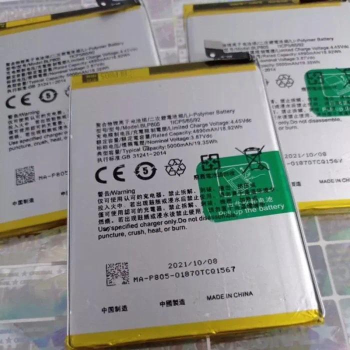 Jual Baterry Oppo A53 A54 BLP805 BLP 805 Original Copotan 5000mAh ...