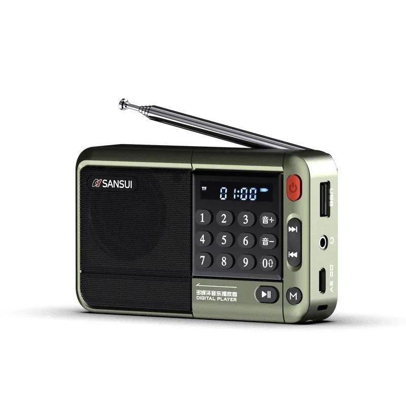 Jual SANSUI F33 Retro Wireless Bluetooth Speaker Portable FM Rao Stereo ...