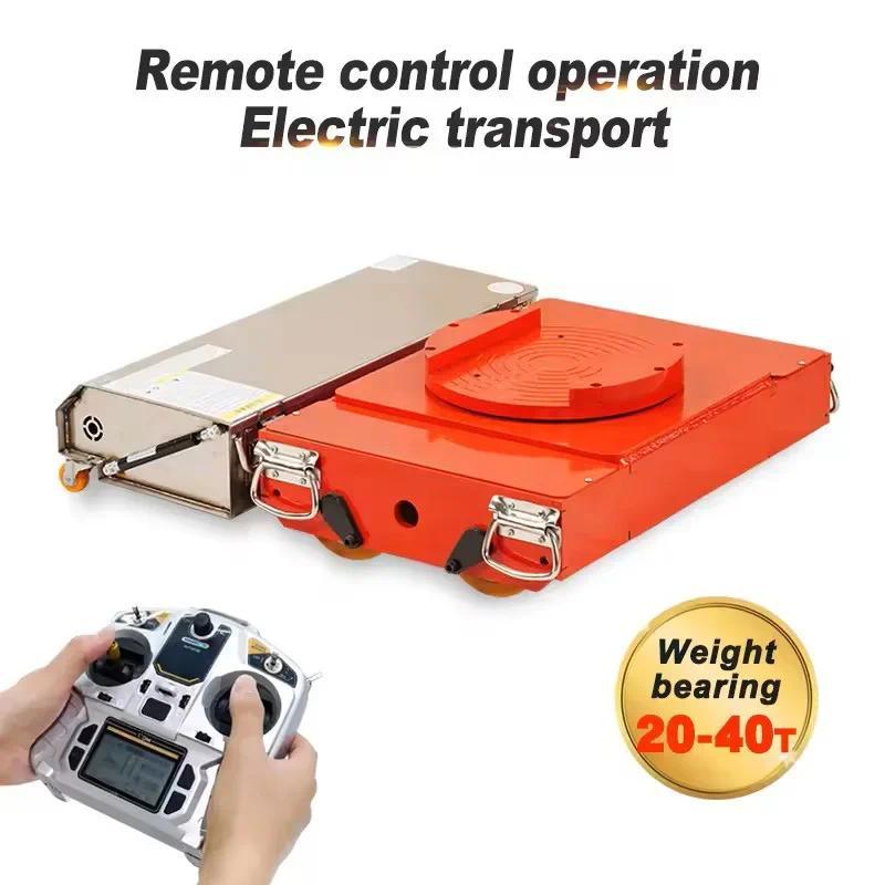 Jual 10-50TON Heavy-Duty Electric Tank Mainery Skate Dolly Wheel ...