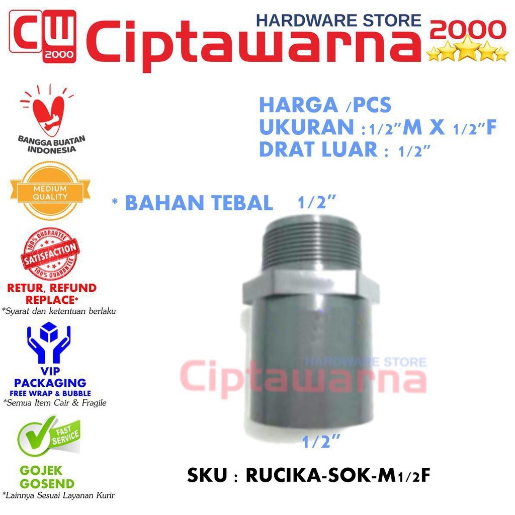 Jual Wavin Rucika Fitting Pipa Air Aw Valve Sok Drat Luar Socket 1/2 ...