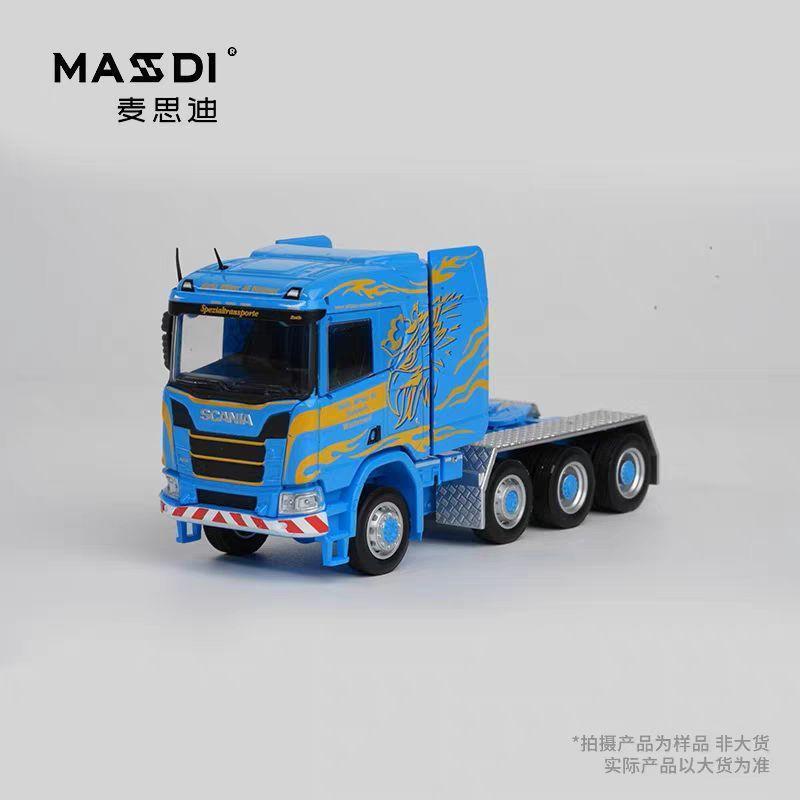 Jual Massdi 1/64 Scania R560 Blue Swedish Livery Head Truck | Shopee ...
