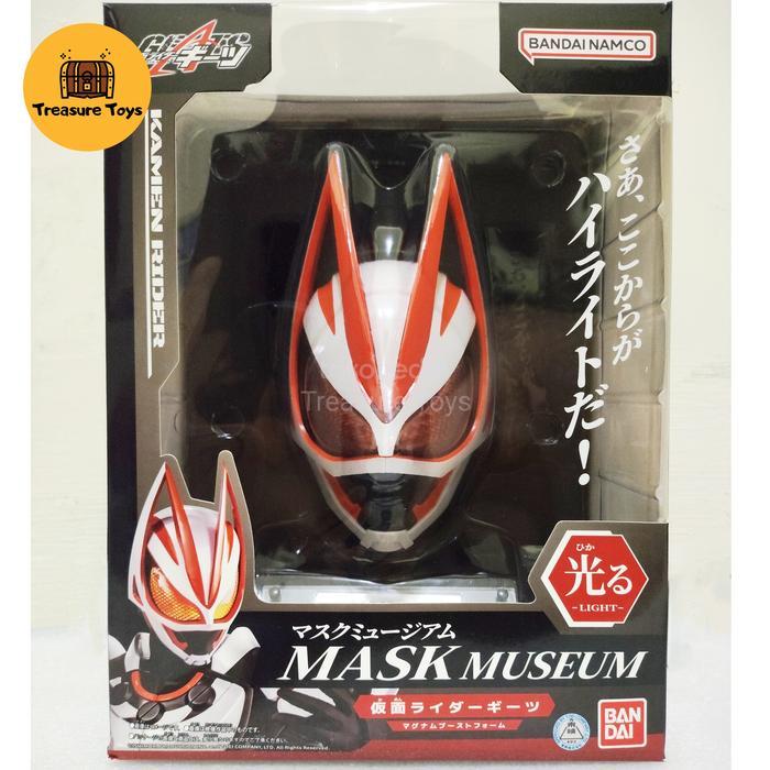 Jual 20cm mask museum kamen rider geats light dx ARstoreS27 | Shopee ...