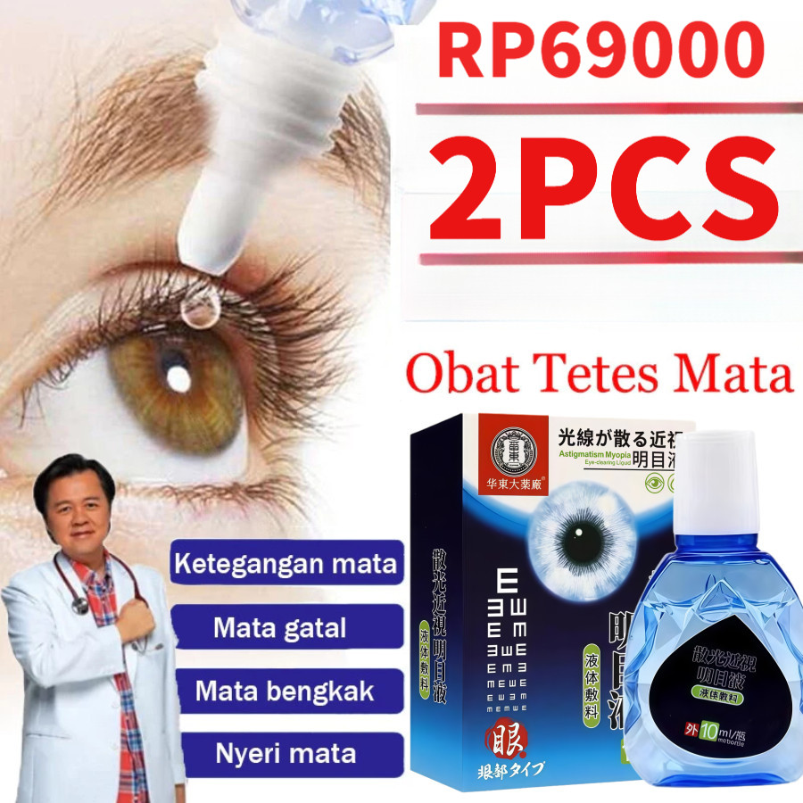 Jual 2PCS READY STOCK Obat Tetes mata katarak 10ml buram untuk dewasa ...