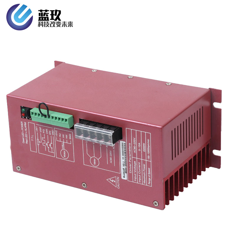 Jual LK-BL2210F high power 220V 1000w 1500w brushless motor driver ...