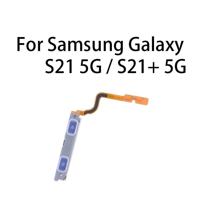 Jual Volume Button Mute Swit Control Key Flex Cable For Samsung Galaxy ...