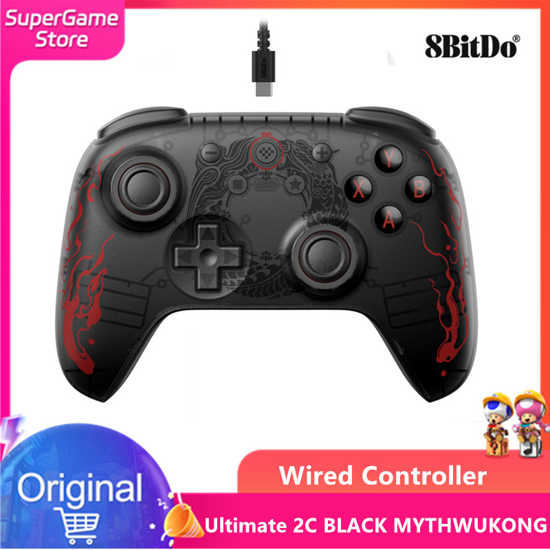 Jual 8BitDo Ultimate 2C Wired BLACK MYTHWUKONG Wireless Gaming ...