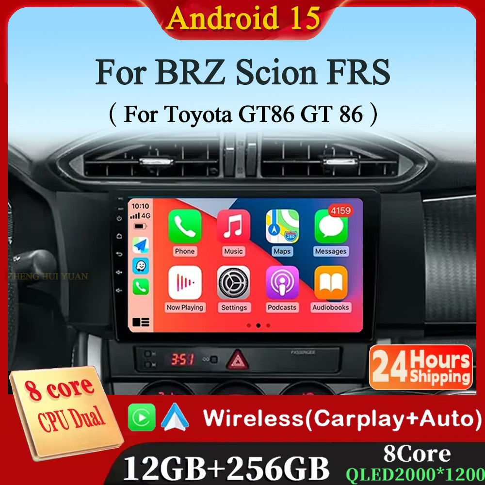 Jual Android 15 For Su BRZ Scion FRS Toyota GT86 GT 86 2012 - 2021 LHD ...