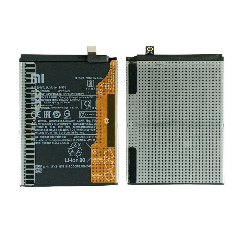 Jual Baterai Xiaomi Redmi Note 10 - Note 10S - M2101K7AG - M2101K7BNY ...