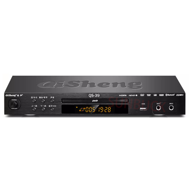 Jual sunbuck QS39 Player Learning Machine DVD 51 DTS Player Home EVD sc Player DVD Player Auo ...