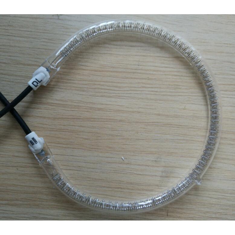Jual 15cm quality round heating tube halogen infrared lamp for halogen ...