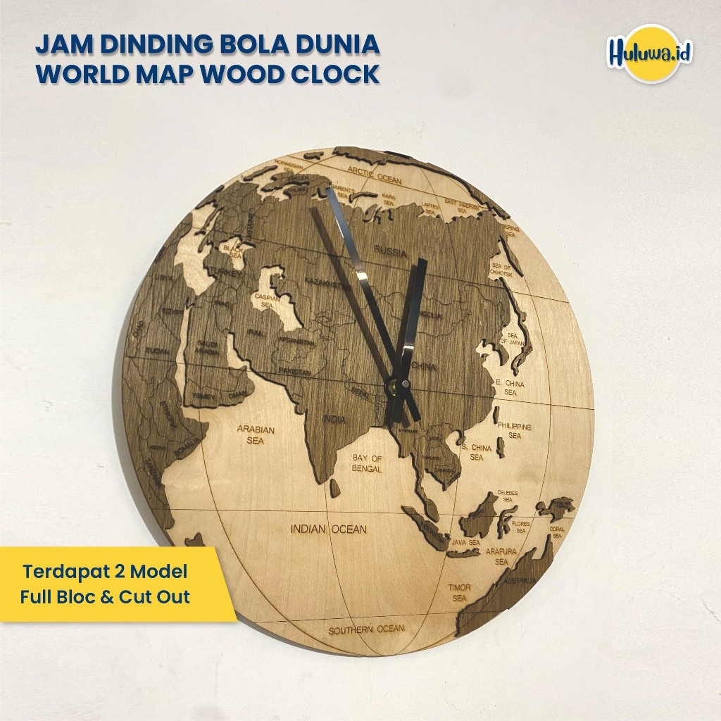 Jual Jam Dinding Custom Bola Dunia / World Map Wood Clock Sale | Shopee ...