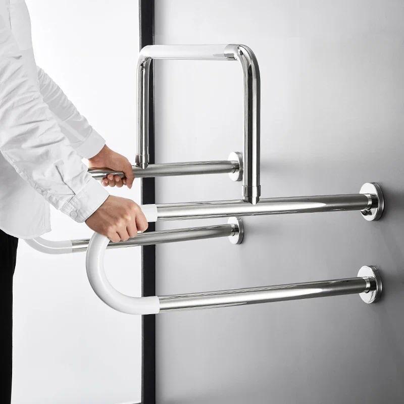 Jual Stainless Steel Urinal Handicap Rails Grab Bars for Bathroom ...