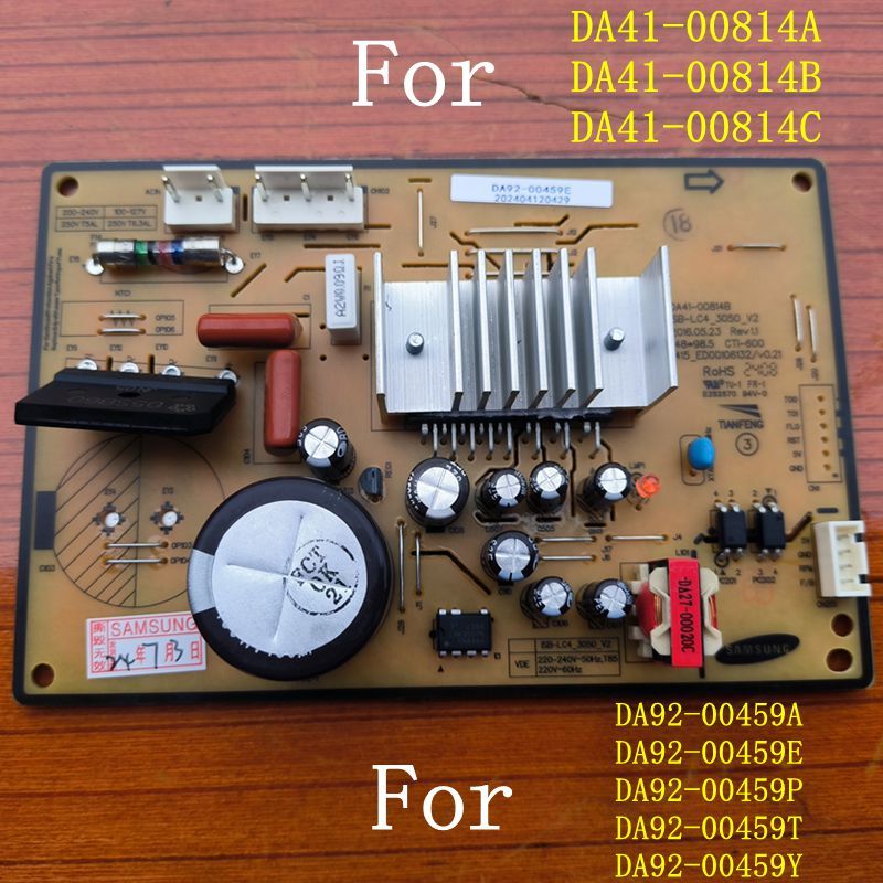 Jual Inverter Board Control Drive Module Motherboard for Samsung ...