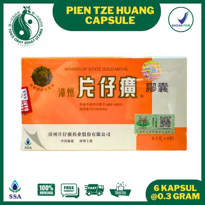 Jual TERLARIS PIEN TZE HUANG CAPSULE ZHANG ZHOU / SARAS SUBUR ABADI SSA ...