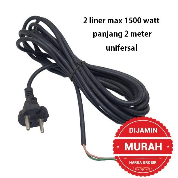Jual Power Supply Kabel Power Mesin Bor Gerinda Kabel Ac Buntung SNI ...