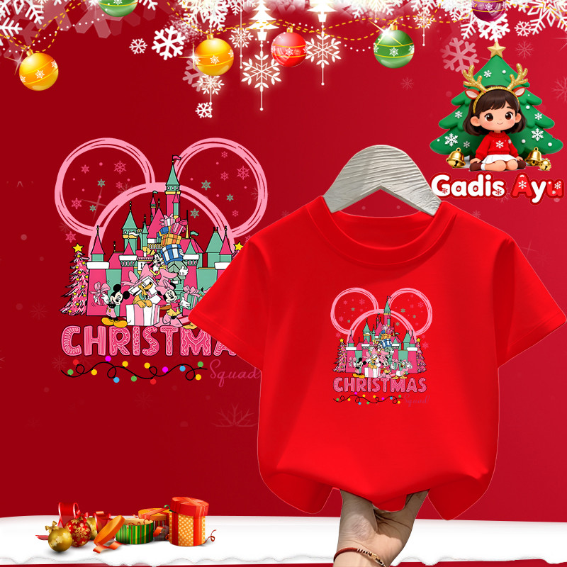 Jual Siap Kirim & COD(dikirim dalam 24 jam)Gadis Ayu/Happy Christmas ...