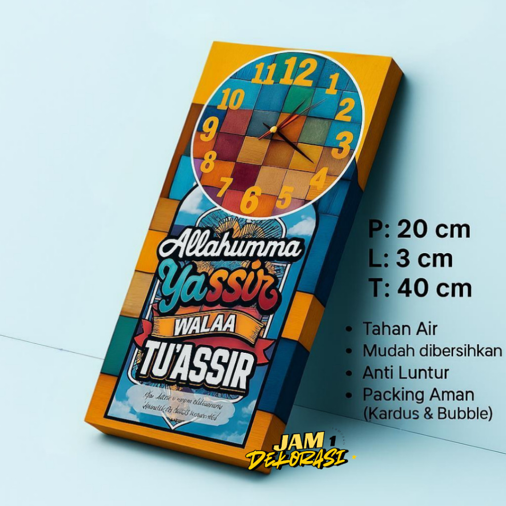 Jual Jam Dinding Islami Allahumma Yassir Walaa Tuassir Minimalis Modern ...