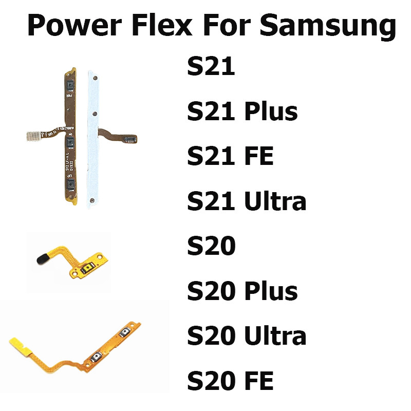 Jual Power On Off Volume Button Swit Key Flex Cable For Samsung Galaxy ...