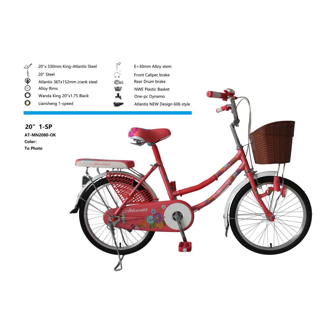 Jual SEPEDA ATLANTIS MINI OK | Shopee Indonesia