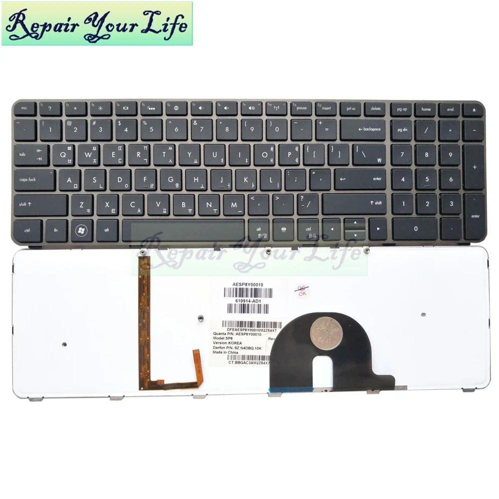 Jual Laptop Backlit Korean Keyboard For HP Envy 17-1000 17-2000 17t ...