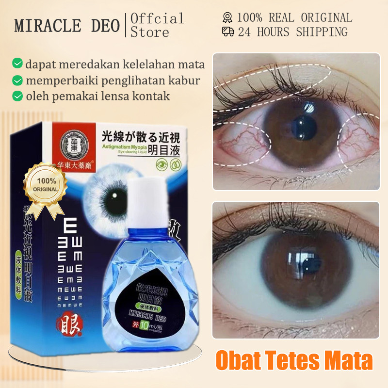 Jual MIRACLE DEO Obat Tetes Mata Obat Mata Katarak Eye Drop Tetes Mata ...