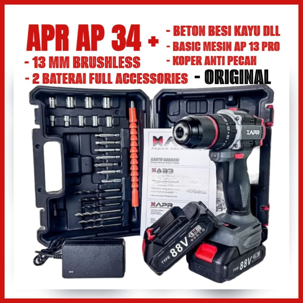 Jual APR JAPAN AP 34+ 13 MM Mesin Bor Baterai Brushless 2 Baterai 88vf ...