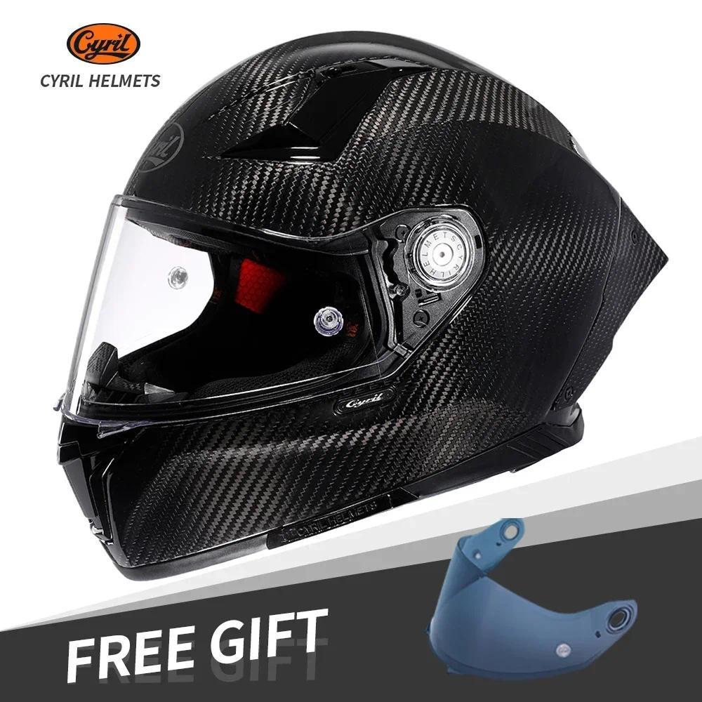 Jual Lightweight Carbon Fiber Motorcycle Helmet Real Carbon Fiber Full ...