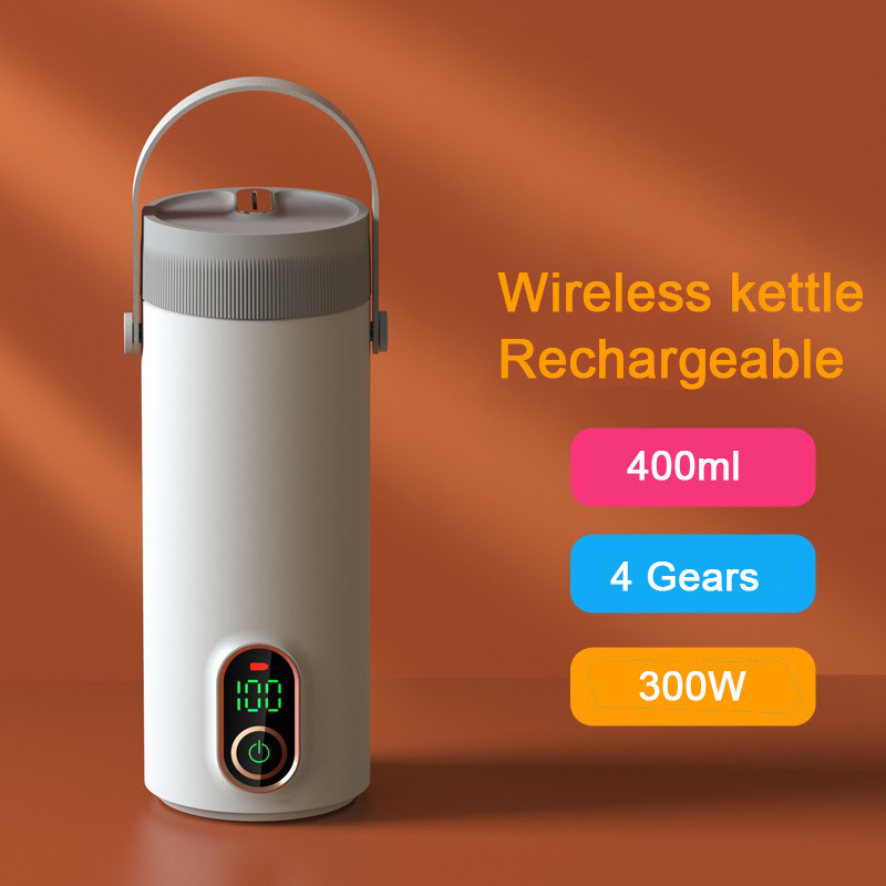 Jual Portable Electric Kettle Wireless Rechargeable Thermal Boiling Cup ...