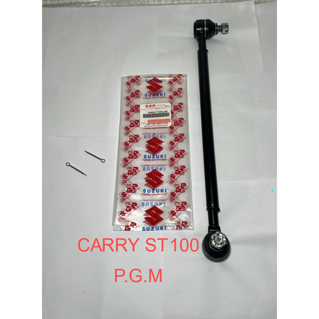 Jual DRAGLINK DRAK LINK ASSY FULL BESI CARRY ST100 | Shopee Indonesia