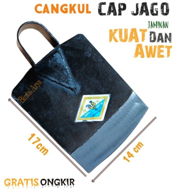 Jual Cangkul cap ayam jago pacul proyek Alat Pertanian perkebunan ...