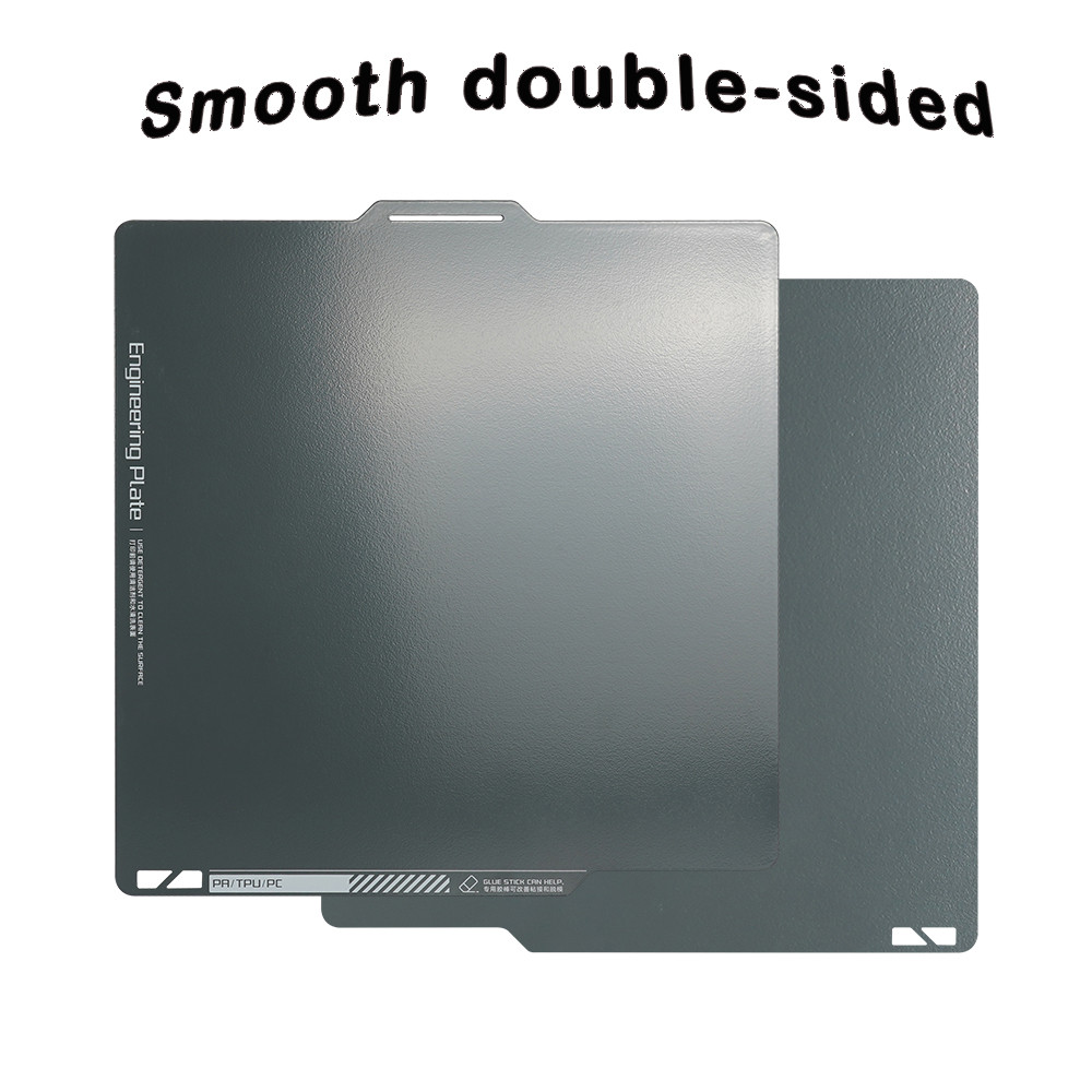Jual Bambu Lab Build Plate X1carbon PEI Plate smooth bamboo plate lab ...