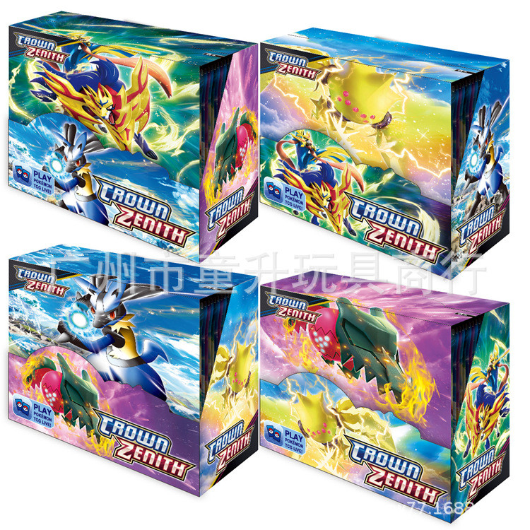 Jual 360Pcs Pokemon Destined Rivals Prismatic Evolutions Card Stellar ...