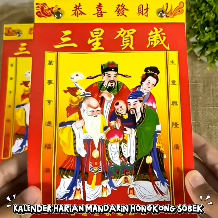 Jual PTS Kalender China Kalender Cina Kalender Hongkong Kalender Harian ...