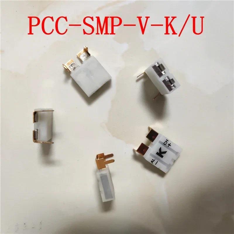 Jual 10pcs Thermocouple PCB board connector PCC-SMP-V-K/U circuit board ...