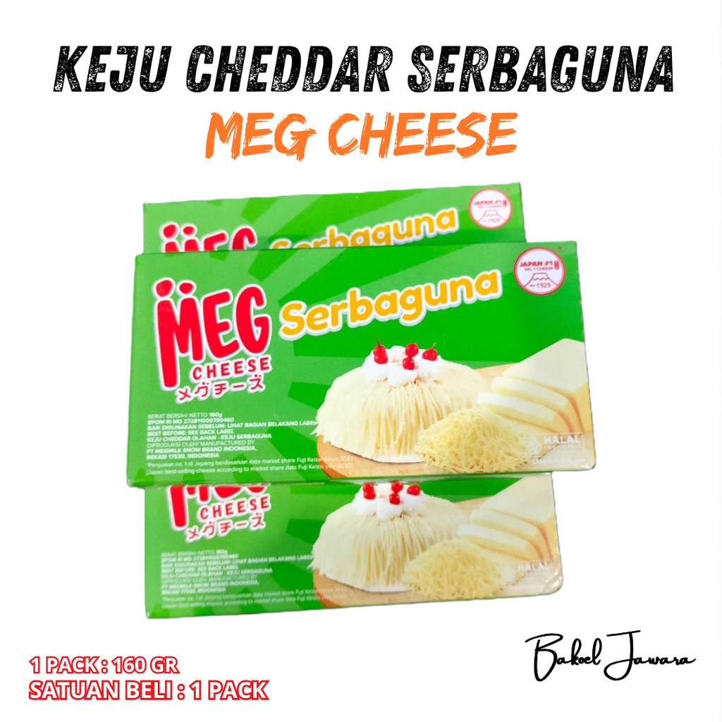 Jual ( 1 PACK 160g ) KEJU MEG CHEESE CHEDDAR SERBAGUNA | Shopee Indonesia