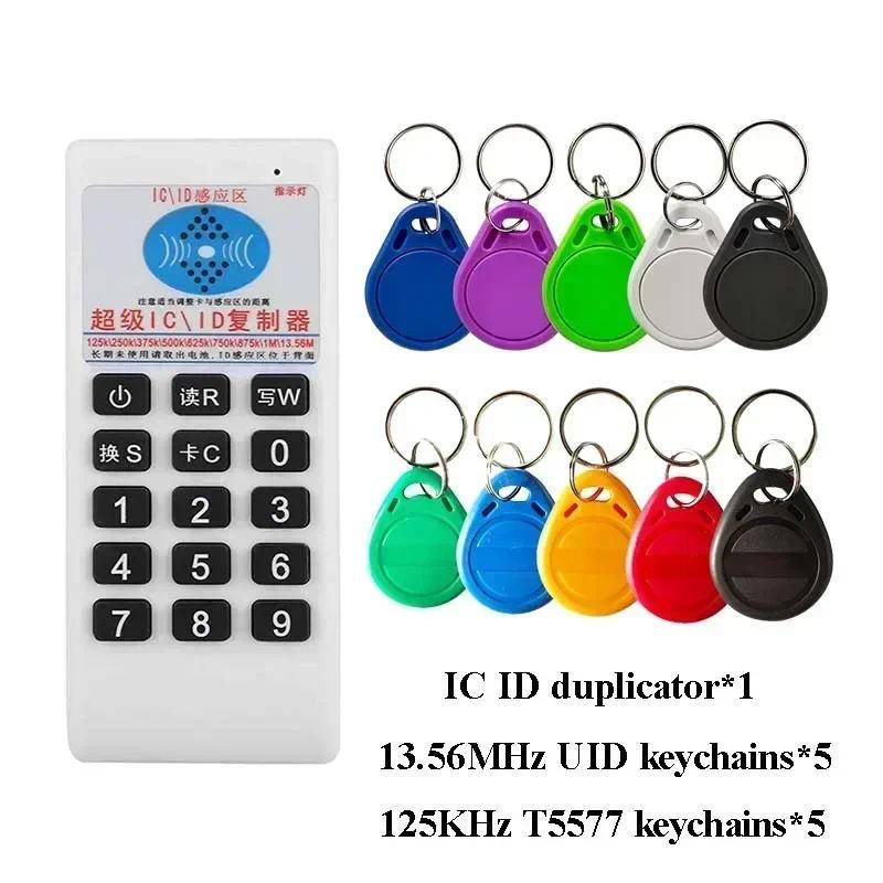 Jual RFID Detector 125Khz 13.56MHZ Copier Duplicator Cloner Handheld ...