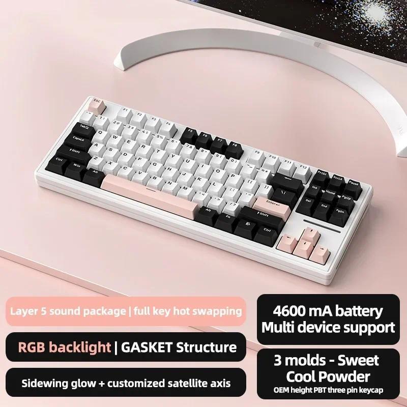 Jual Attack Shark M87 Pro Hot-Swap Mechanical Keyboard Bluetooth,USB ,2 ...