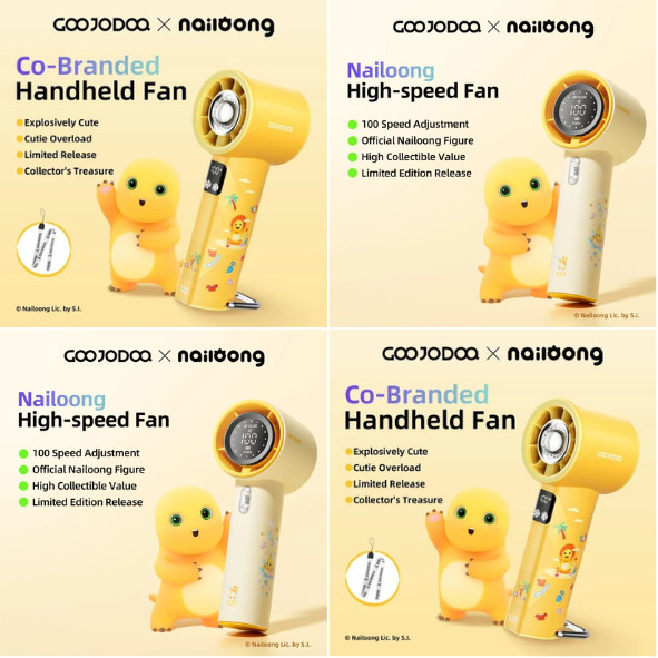 Jual Goojodoq × nailoong GFS001 Kipas senter//kipas goojodoq//kipas ...